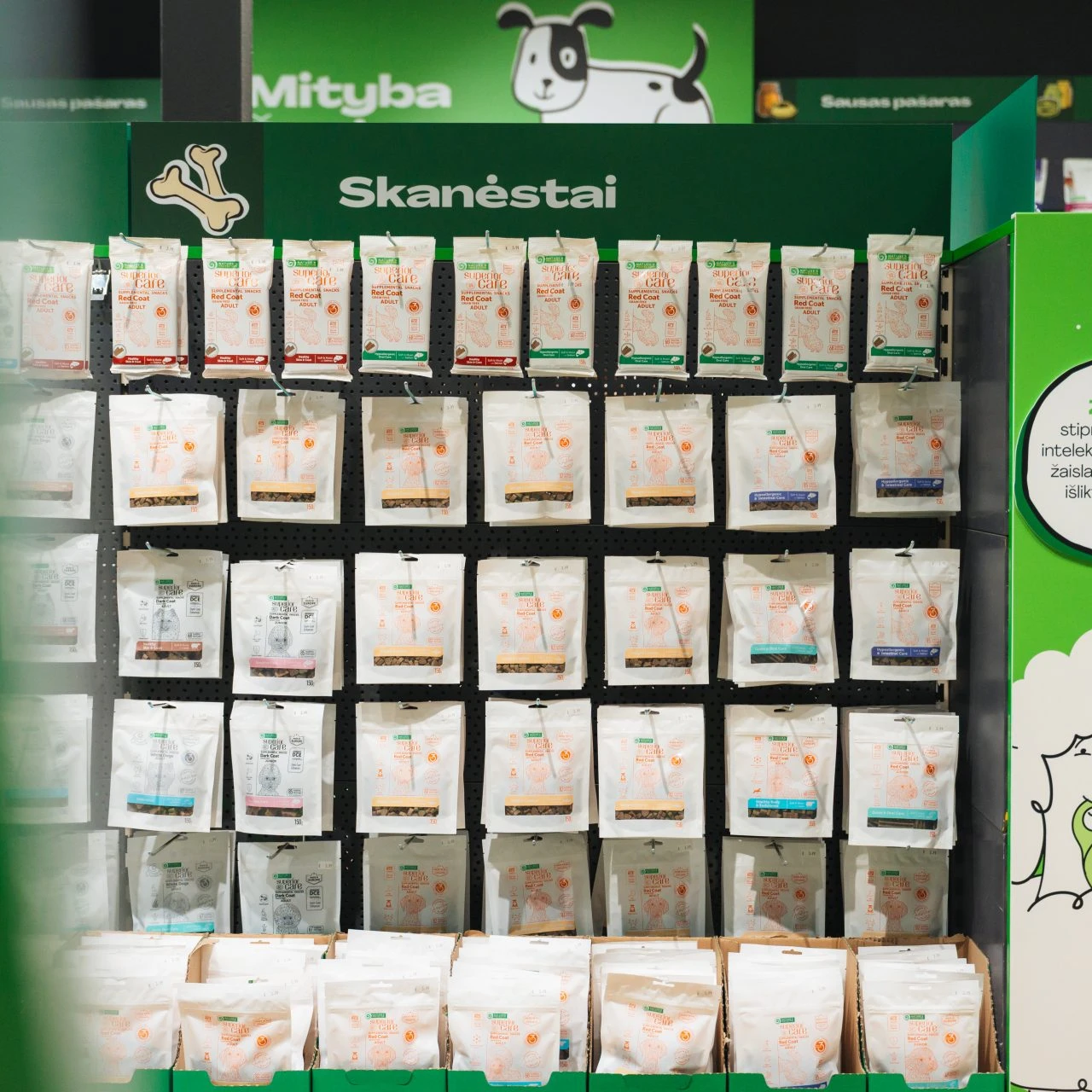 About Us - Kika Group